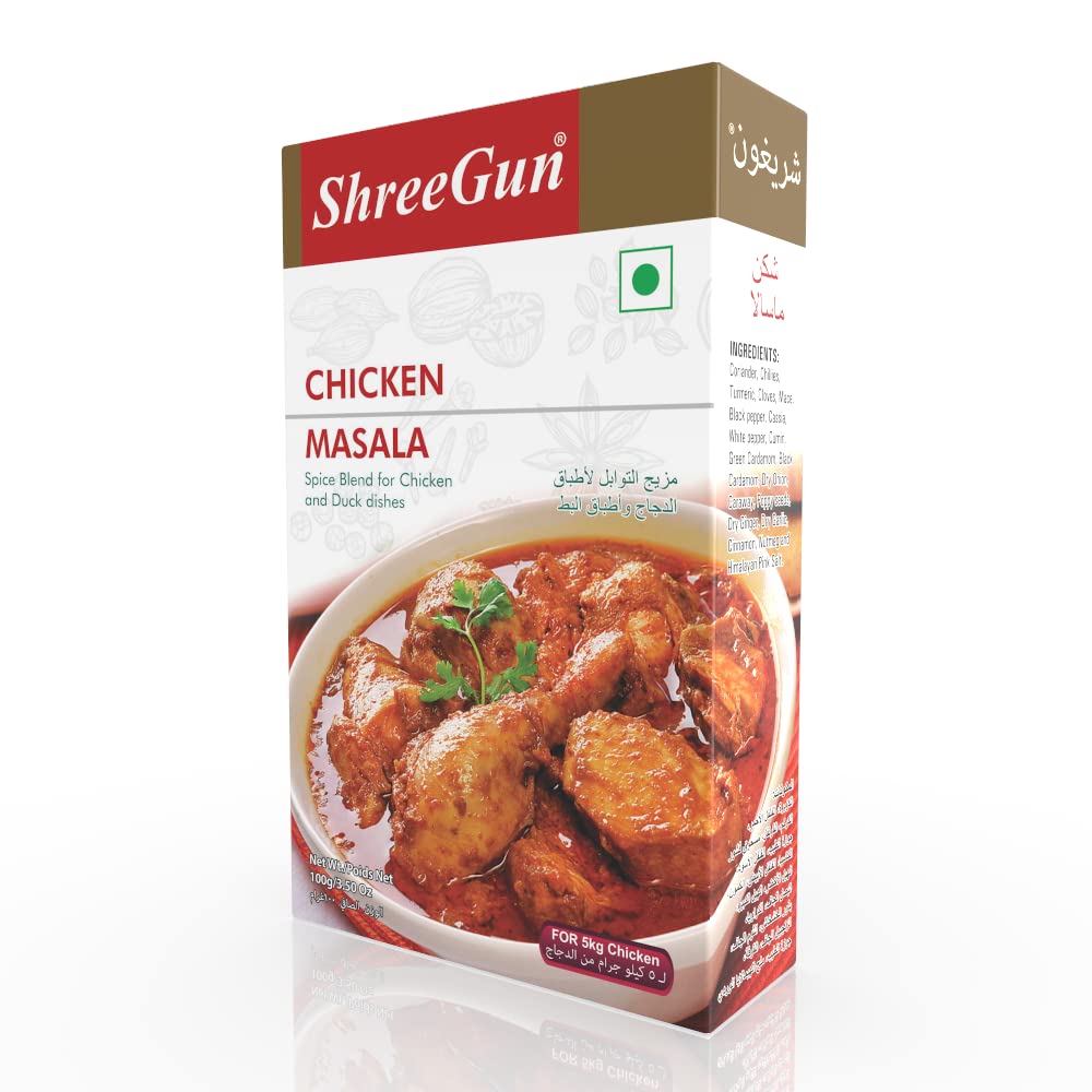 Chicken Masala – ShreeGun Spice Store